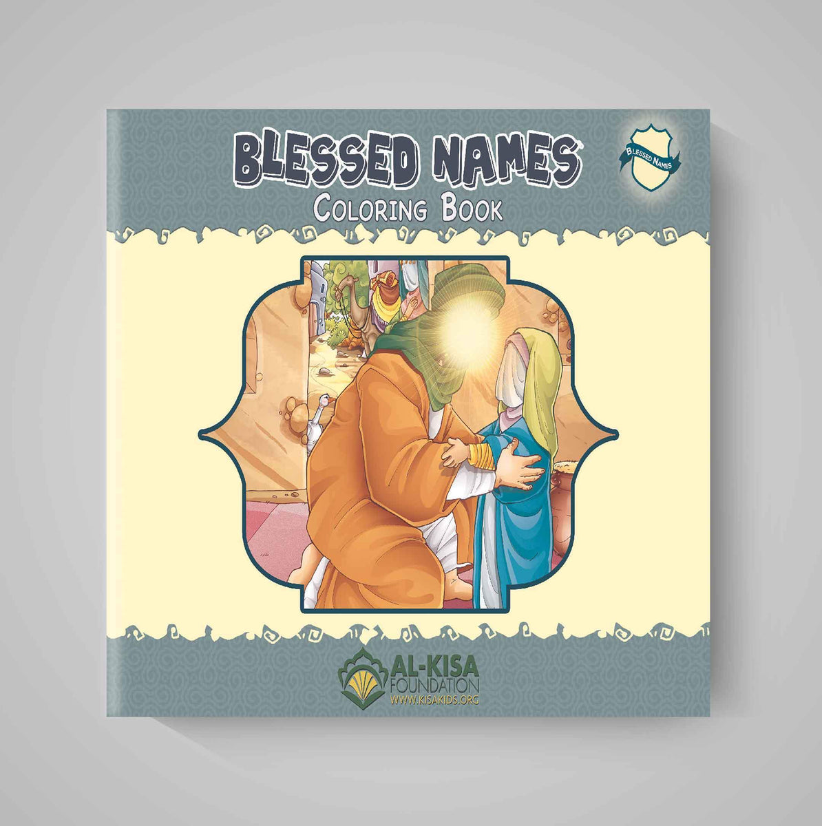 Blessed Names | Coloring Book – Al-Kisa Foundation