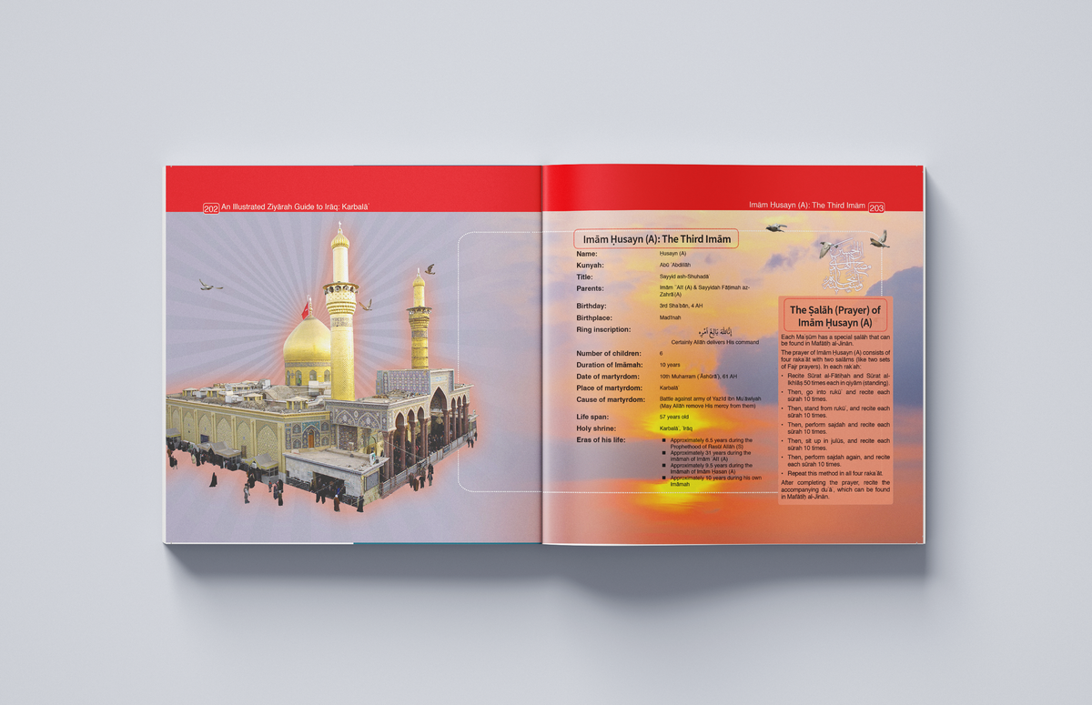 An Illustrated Ziyarah Guide to Iraq – Al-Kisa Foundation